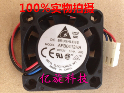 原装台达DELTA 12V 0.14A 4010 4CM双滚珠轴承散热风扇 AFB0412HA