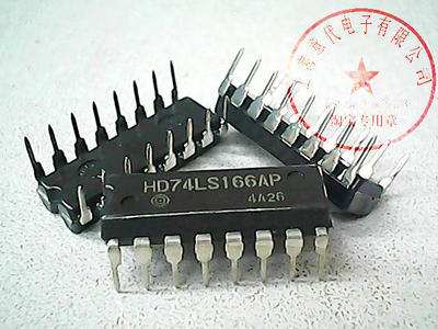 HD74LS166AP  HIT  74LS166【原装】赛格市场G332室实体店 现货