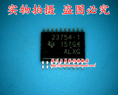 集成电路NCP81213SMVL3019