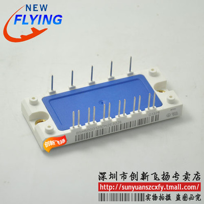 BSM50GD120DN2E3226/BSM50GD120DLCE3226功率模块全新可拍