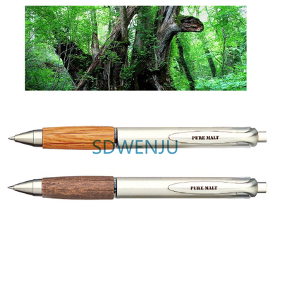 uni日本三菱-PUREMALTUMN百年