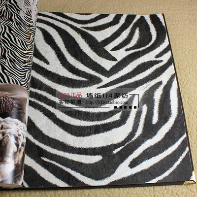 意大利进口欲望都市豹纹壁纸 RC12040 RC12044 RC12046 RC12047