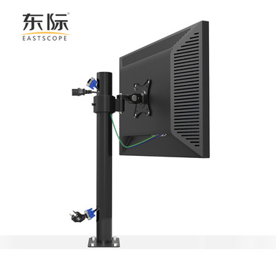 东际 19-27英寸桌面台式液晶电脑显示器支架 锁孔流水线工业L109