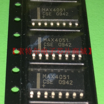 MAX4051CSE【索特尔电子芯片商城】原装可直拍