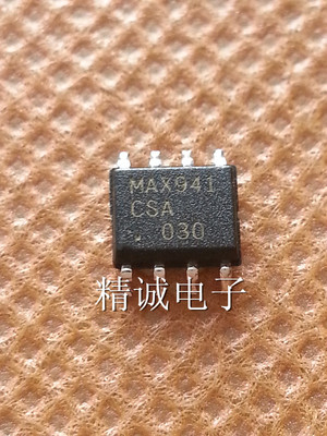 MAX941CSA MAX941ESA MAX941全新原装进口IC 实体店库存