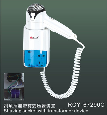 慧普宾馆旅店酒店浴室卫生间家用壁挂式挂壁式电吹风机干发器风筒