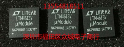 原装 假一赔十 LTM4613EV LTM4613IV LTM4613V LGA现货可直拍
