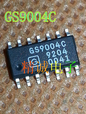 GS9004D GS9004C GS9004 全新原装进口正品 质量保证1