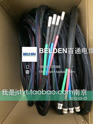 BELDEN百通1505A标准 DIN成品线 DIN转公BNC成品线coaxpress电缆
