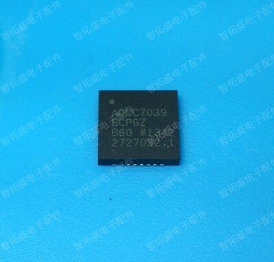 全新正品现货 ADUC7039BCP6Z 一个起发 可直拍