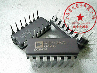 AD713AQ  ADI  DIP-14〖正品原装〗赛格市场G332室实体店 现货