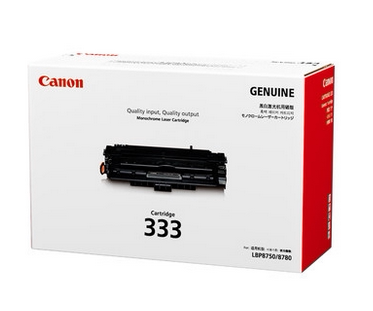佳能333硒鼓LBP8780xLBP8750n