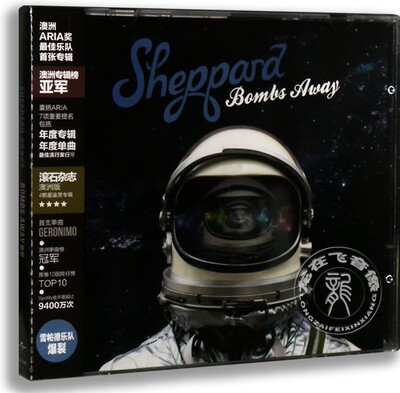正版专辑 雪帕德乐队 爆裂CD+歌词本 Sheppard Bombs Away