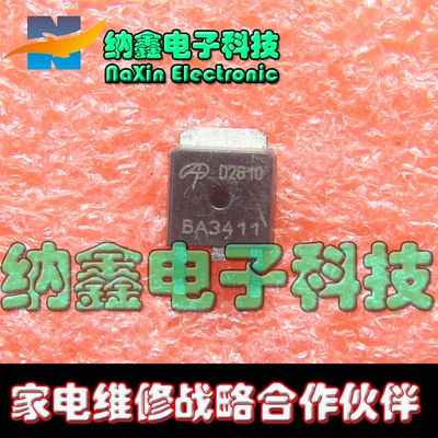 原装正品现货可以直接拍下