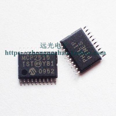 全新MCP2515-I/ST贴片TSSOP-20
