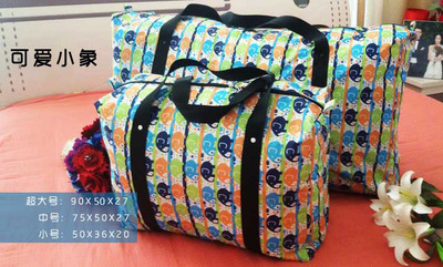 工厂直营人气防水商务包搬家袋