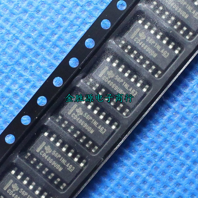 贴片集成CD469UBM CD4069 CD4069BM SOP14 原装