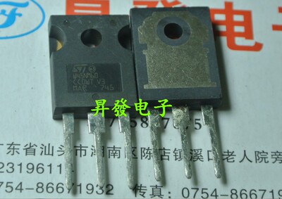 〖昇發电子〗STW45NM60 W45NM60 600V/45A 场效应管