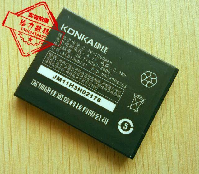 适用于康佳 K13 F805 K18 7860 KLB100N221手机电池有两种厚度_虎窝淘