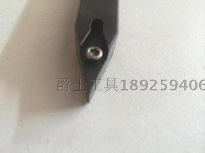 CNC数控螺钉式外圆车刀杆SVVCN 1616H11/1616H16