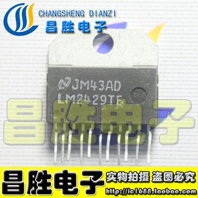 LM2429TE电视机集成电路