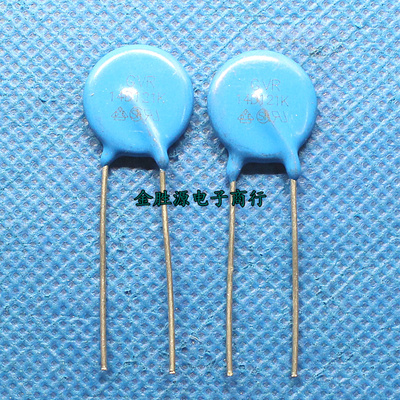 直插件 14D121K 压敏电阻 14D 121K 14K121 120V 过压保护电阻器