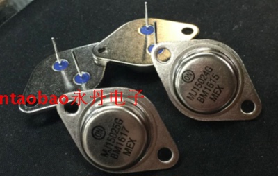 全新原装正品现货MJ15024G/MJ15025G大功率音频功放配对管一对