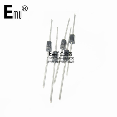 Emu丨1N5820 肖特基整流二极管 IN5820 3A/20V 直插DO-27 10只