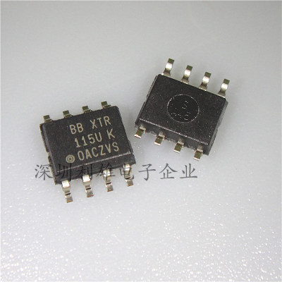 现货 XTR115U  XTR115UK  XTR115UA  收发器  SOP-8  全新原装