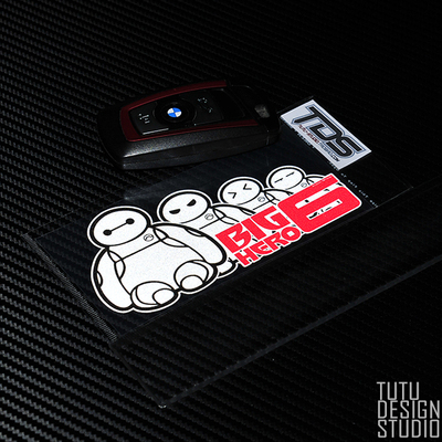 tutu圖圖車貼大白汽车贴纸反光贴