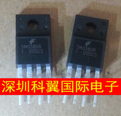 5M0380R  KA5M0380RYDTU原装电源管理芯片 直插TO-220-5 直接拍下