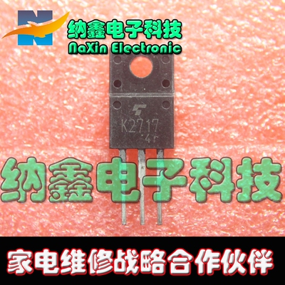 原装正品现货可以直接拍