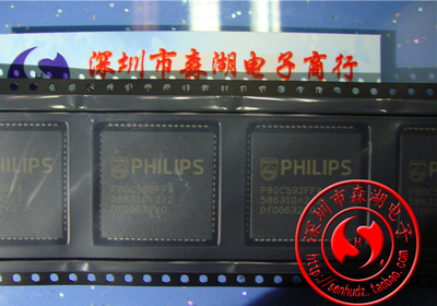 P80C592FFA P80C592 PLCC-68   原装正品系列供应