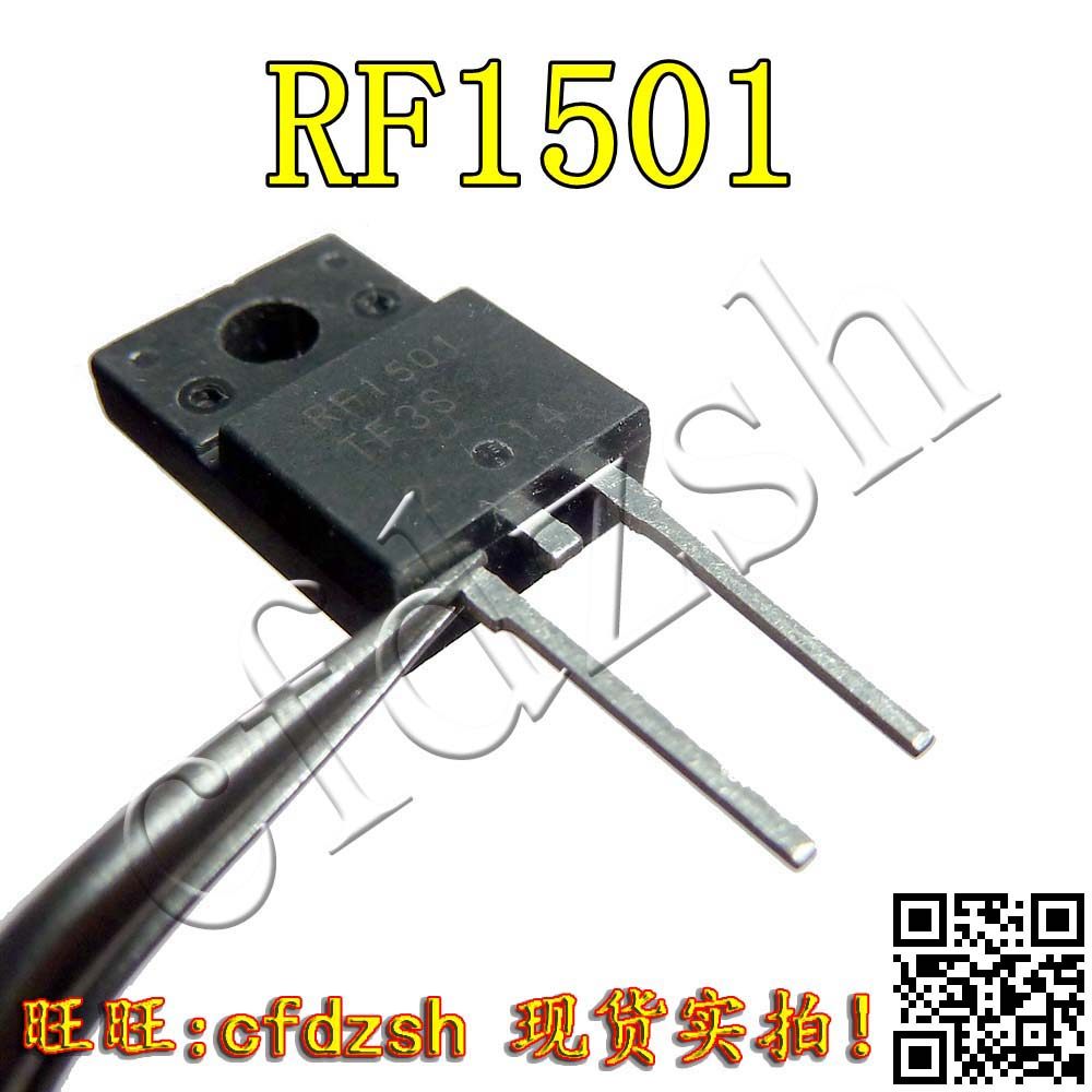 RF1501-TF3S RF1501液晶常用管进口拆机_虎窝淘