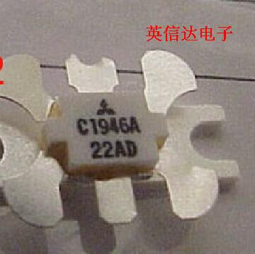热卖2SC1946A全新原装现货