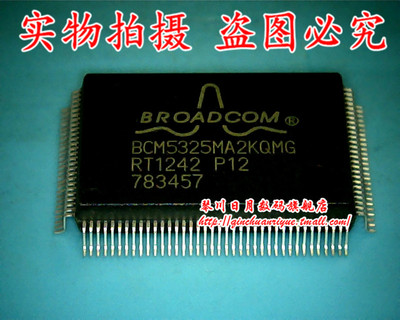 集成电路BCM5325MA2KQMGD3630GA