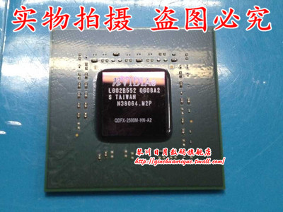 集成电路QDFX-2500M-HN-A2
