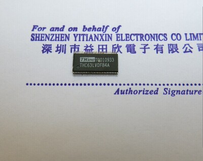 THC63LVDF84A实体店经营正品保障！