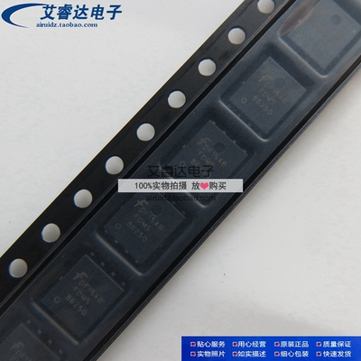FDMS86250 QFN 全新进口原装现货