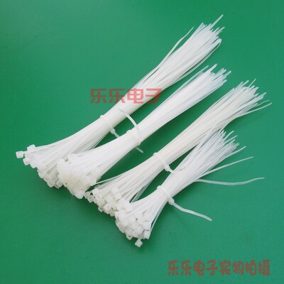 尼龙扎带白色自锁式尼龙扎带