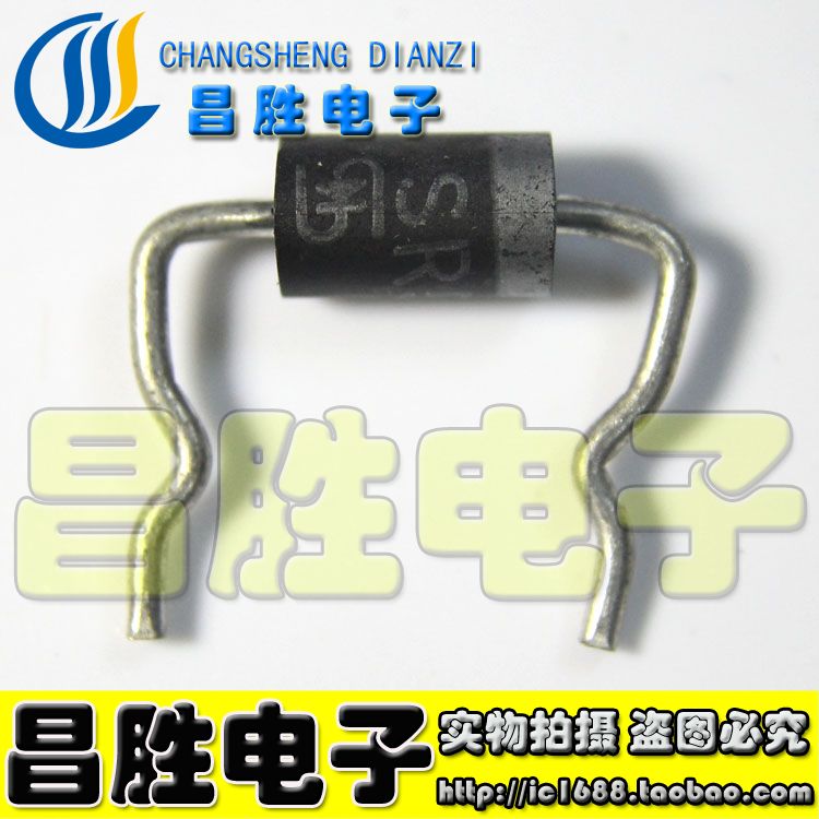 【昌胜电子】原装拆机 SR515 SR5150 SB5150 5A150V肖特二极管_虎窝淘