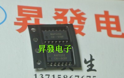 液晶电源芯片MAP3202VIPER17H