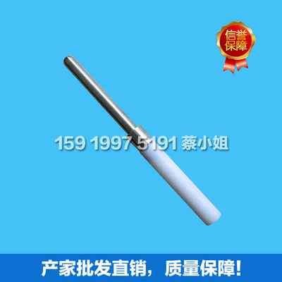 UL试验直指 PA130A试验探棒 UL1278 UL1026 UL507试验探棒