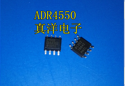 贴片 ADR4550 SOP8 ADR4550BRZ 全新正品现货