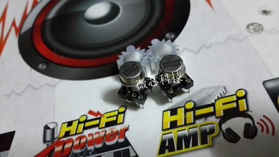 DY649SQ/883升级DY649FH OPA2604AP AD827AQ LM4562NA 送IC散热片