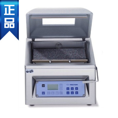 莫迪维克C100传票塑封机Multivac真空包装机C100 原装 现货包邮