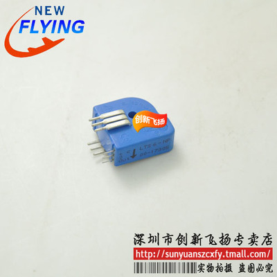 LTSR15-NP电源模块，SUNYUANSZ一级代理，全新可直拍