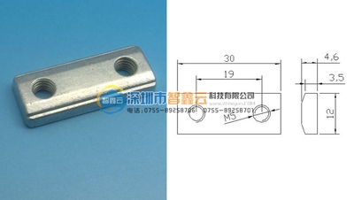 机械手配件NGS-02M5滑块天行铝条双孔螺母JE40D030双孔固定块螺帽