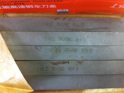 高性能白钢刀超硬高速钢车刀上工