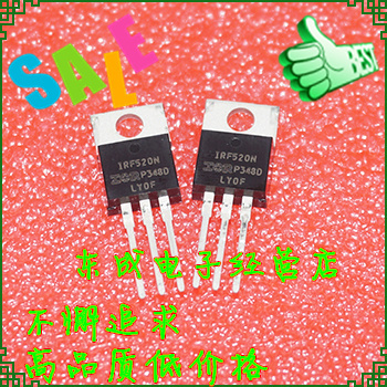 IRF520NPBF IRF520 全新原装IR正品 IRF520N 插件 TO-220